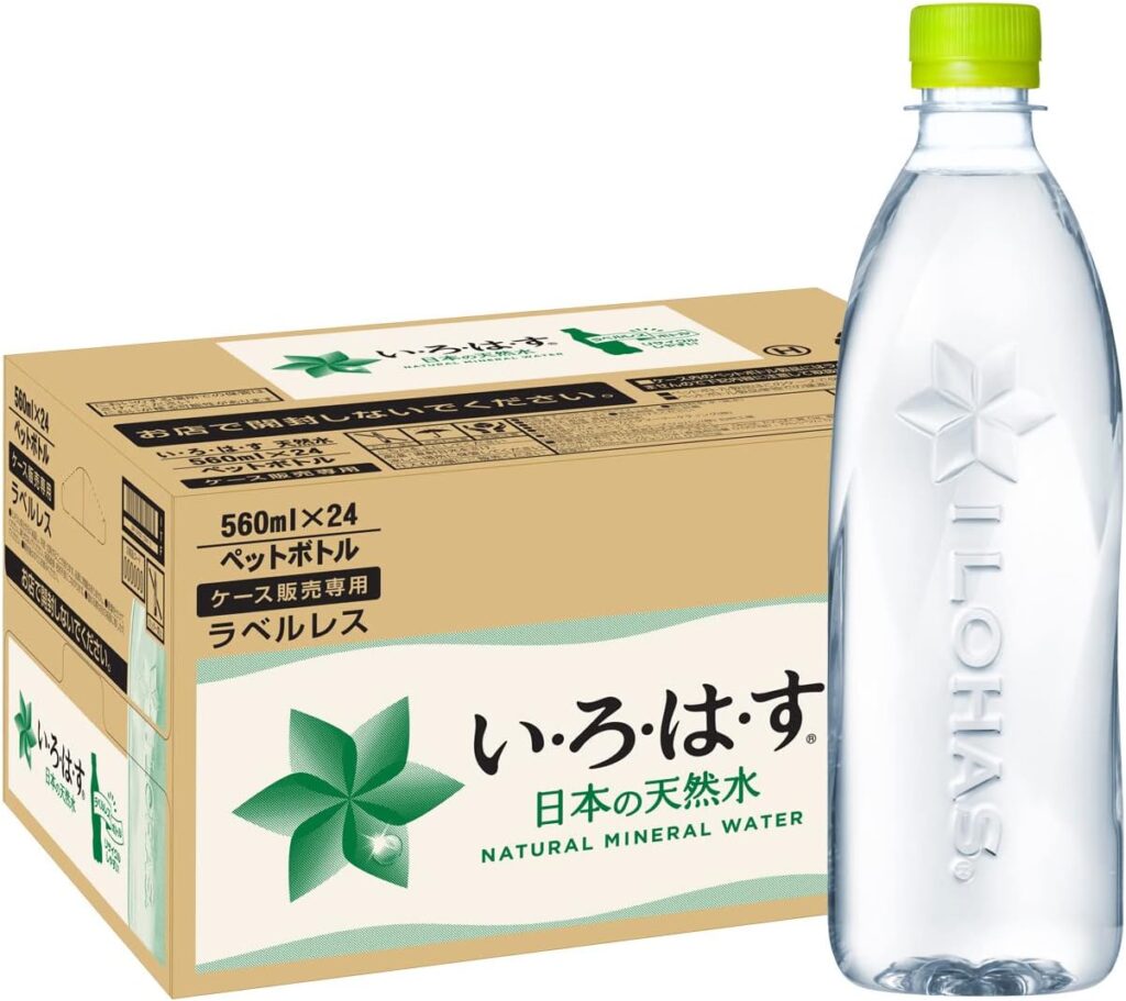 【最新版】コークオン自販機で一番高い飲み物は？価格比較＆お得なチケット活用法