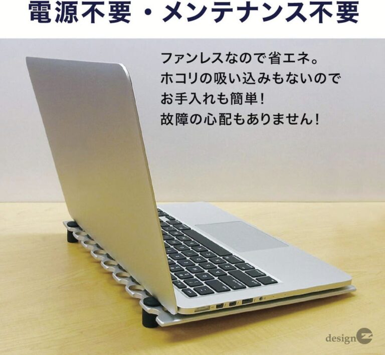 【医師のPC処方箋】レッツノートの「発熱」は性能低下のサイン。熱暴走を防ぐ対策